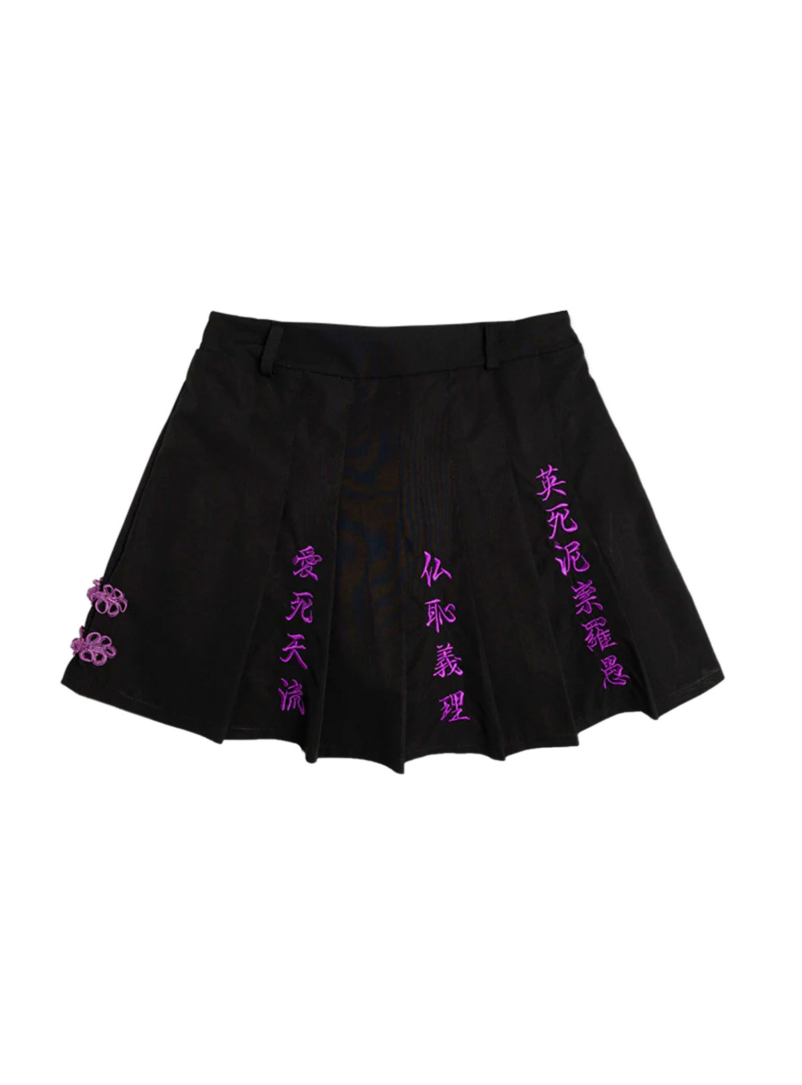 Nana - Sugar Punch Clothing